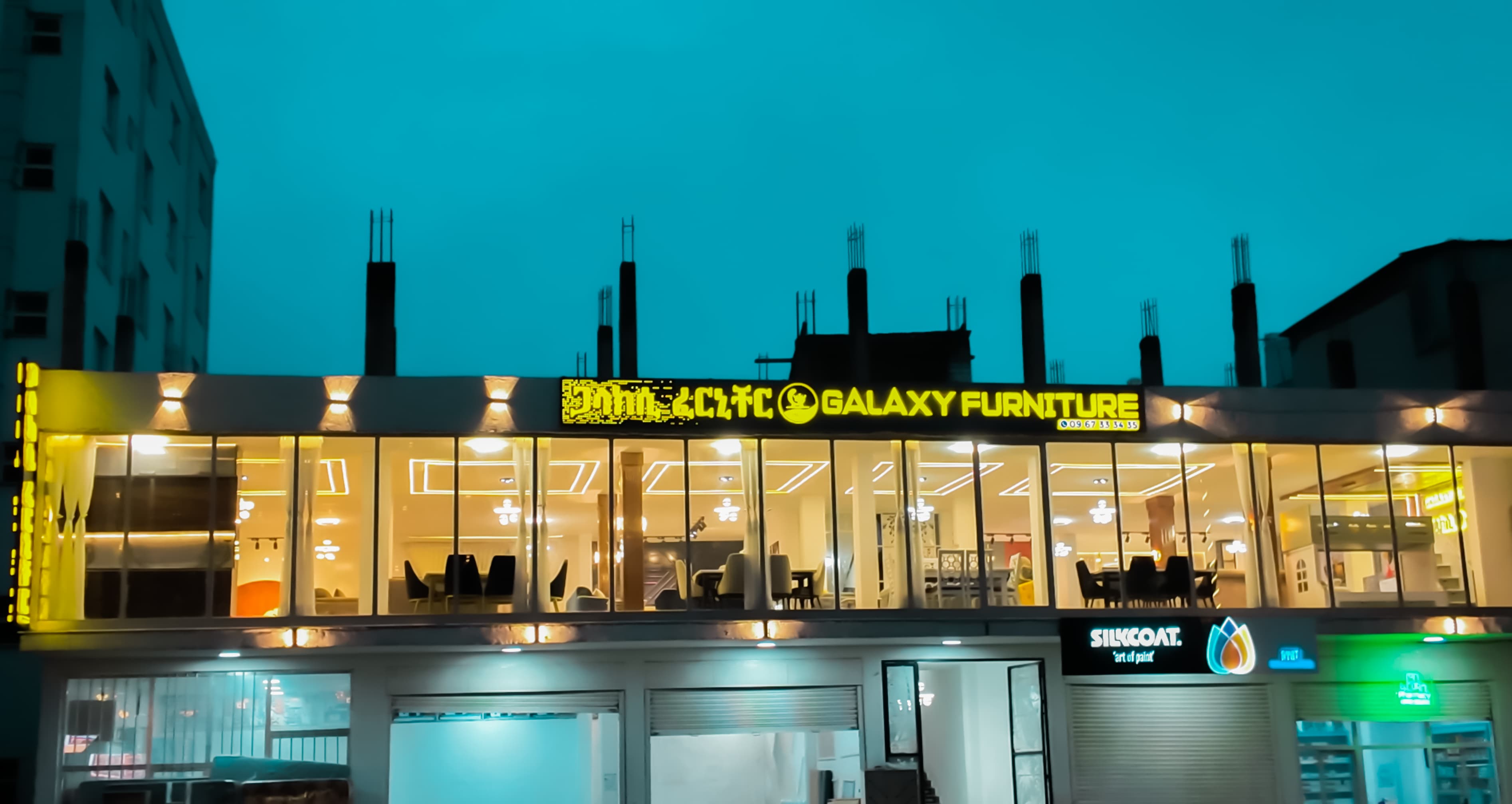 Galaxy Furniture | Premium Furniture Showroom in Addis Ababa