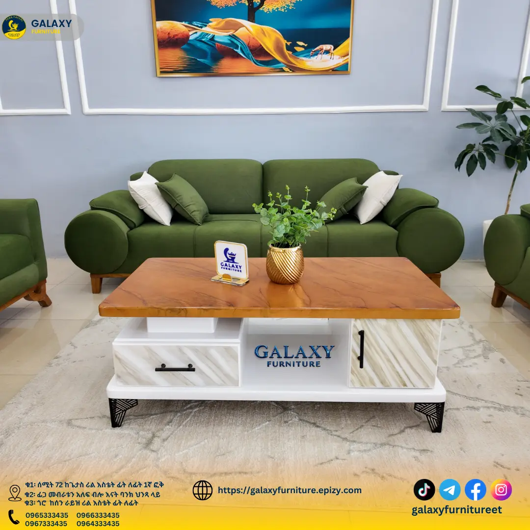 Galaxy Furniture | Premium Furniture Showroom in Addis Ababa