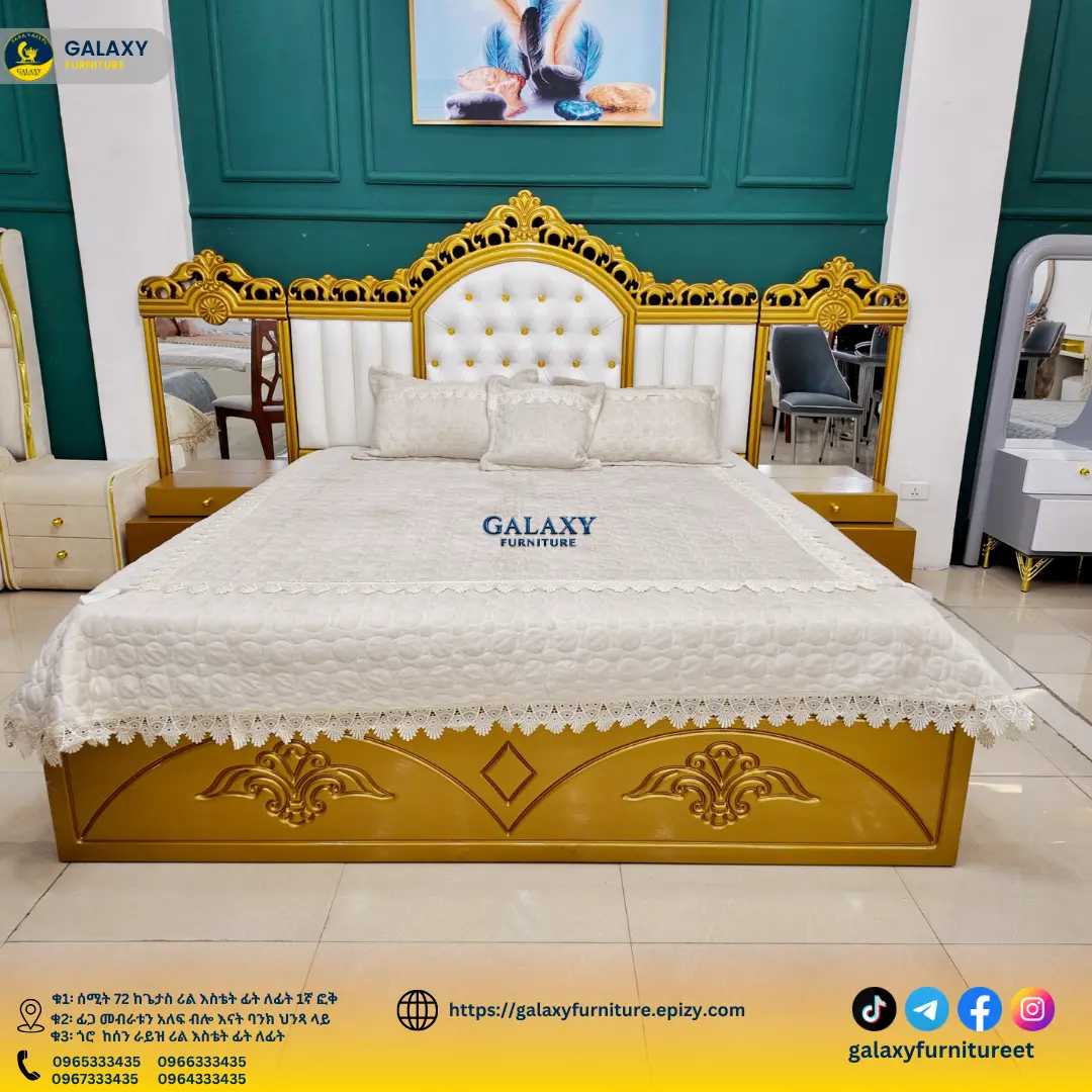 Galaxy Furniture | Premium Furniture Showroom in Addis Ababa